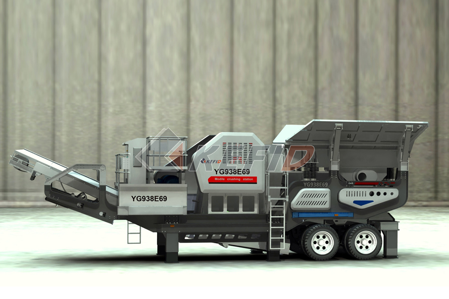 crushing of coking coal – MVSI Company