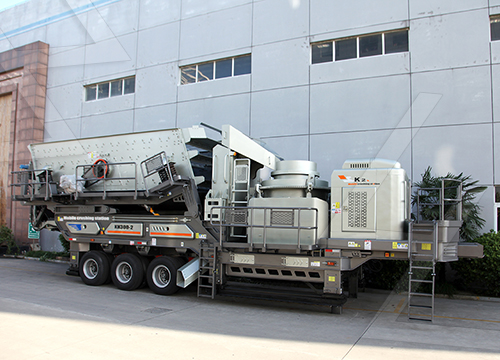 crush plant companies in china – MVSI Company
