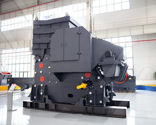 crusher plants in china manufacturers – MVSI Company