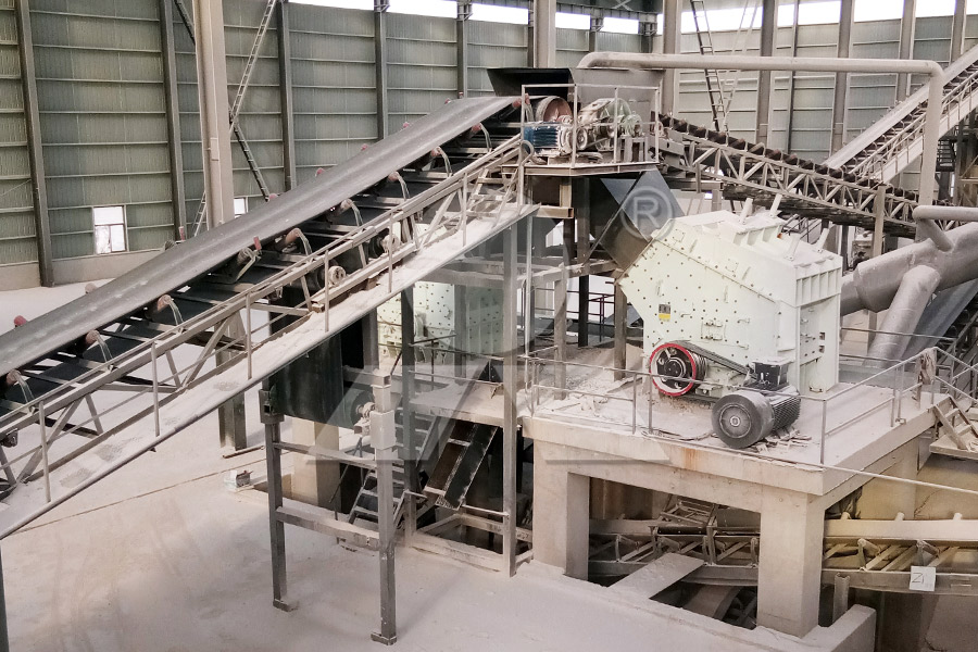 crusher plant in pathankot – MVSI Company