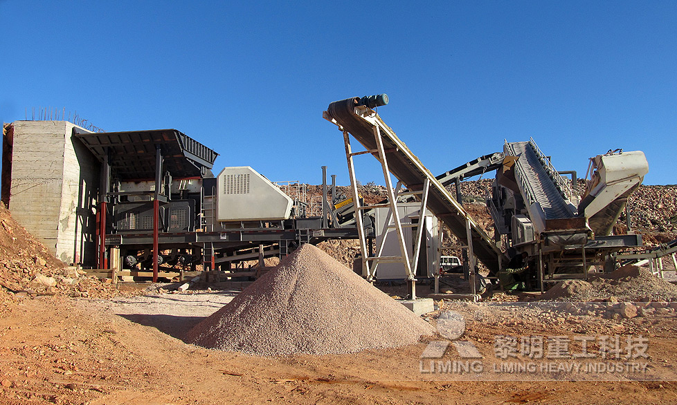 project reports for shabani gold mine in zimbabwe – MVSI Company