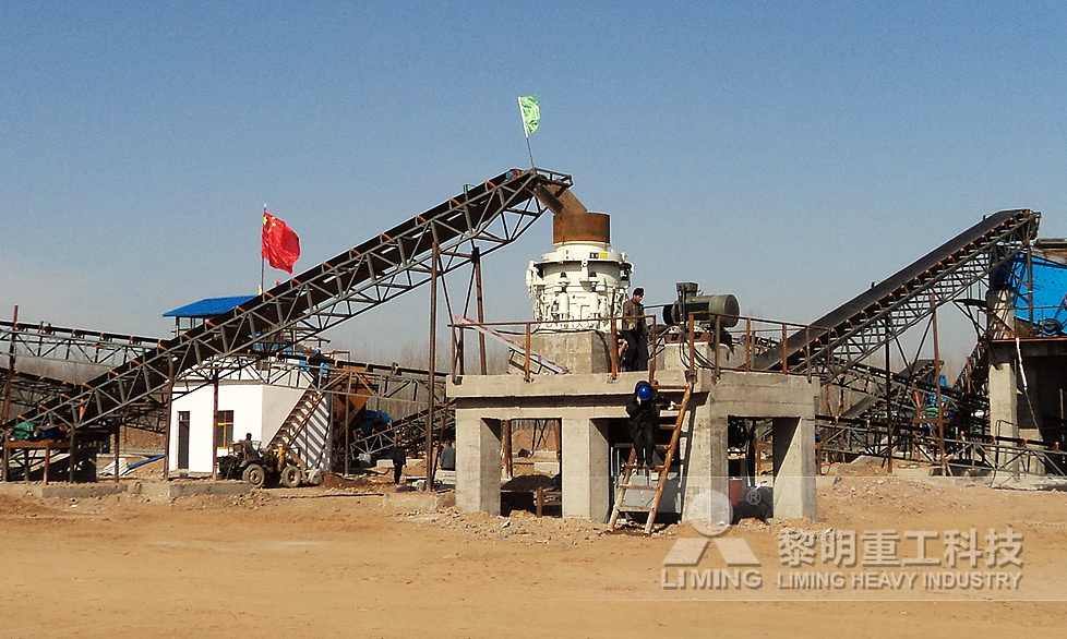 used concrete breaker – MVSI Company