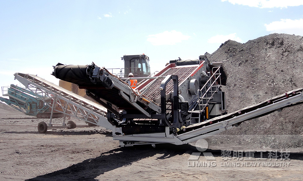 quarry in barrio hinapao antipolo – MVSI Company