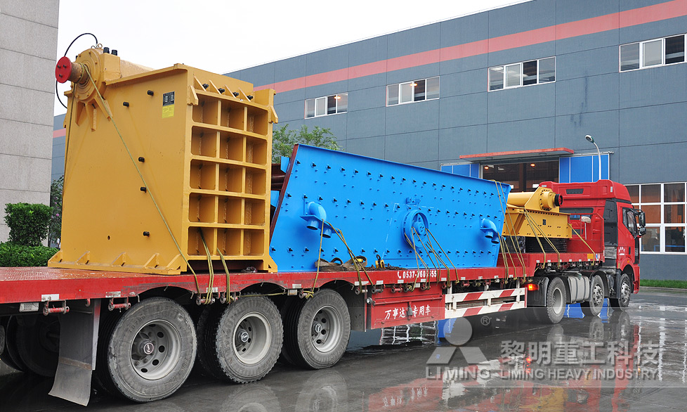 coal mining technology service providers in india – MVSI Company