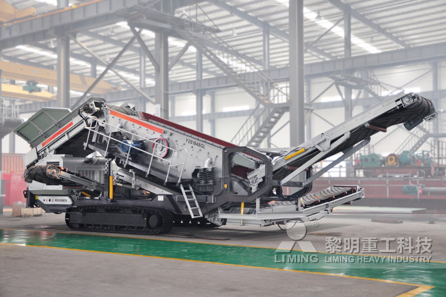 High Efficiency Vertical Combination Crusher: The Future of Advanced ...