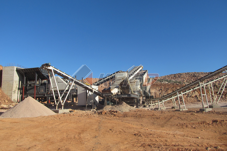 working in a crusher – MVSI Company